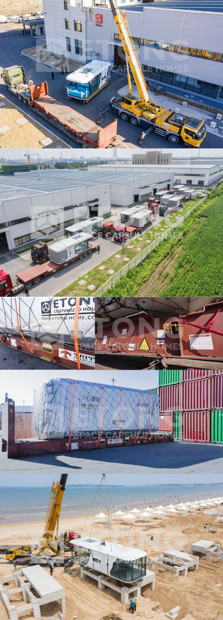 ETONG T40 38m² Aluminum alloy mobile prefabricated house - ETONG